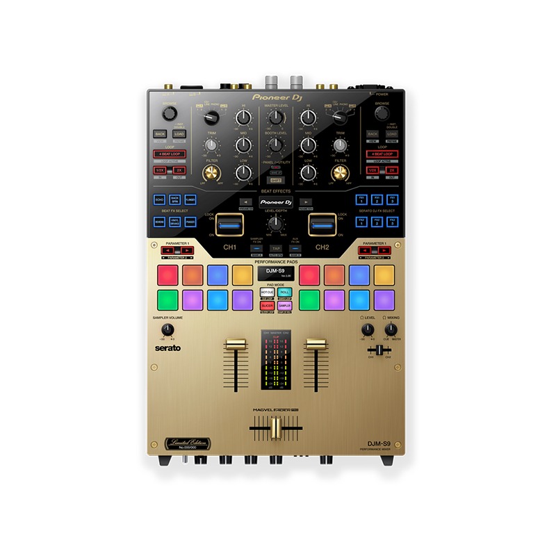 DJ Equipment | Procom Middle East
